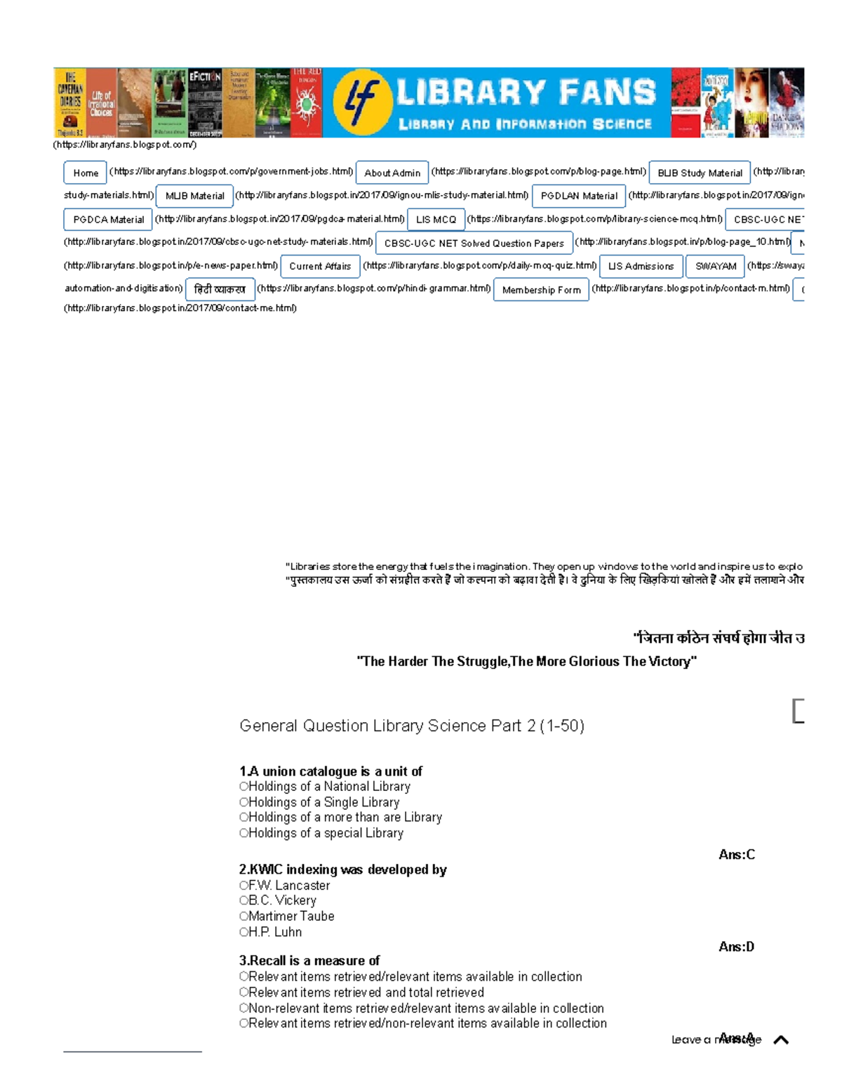 Library Fans General Question Library Science Part 2 (1-50 ...