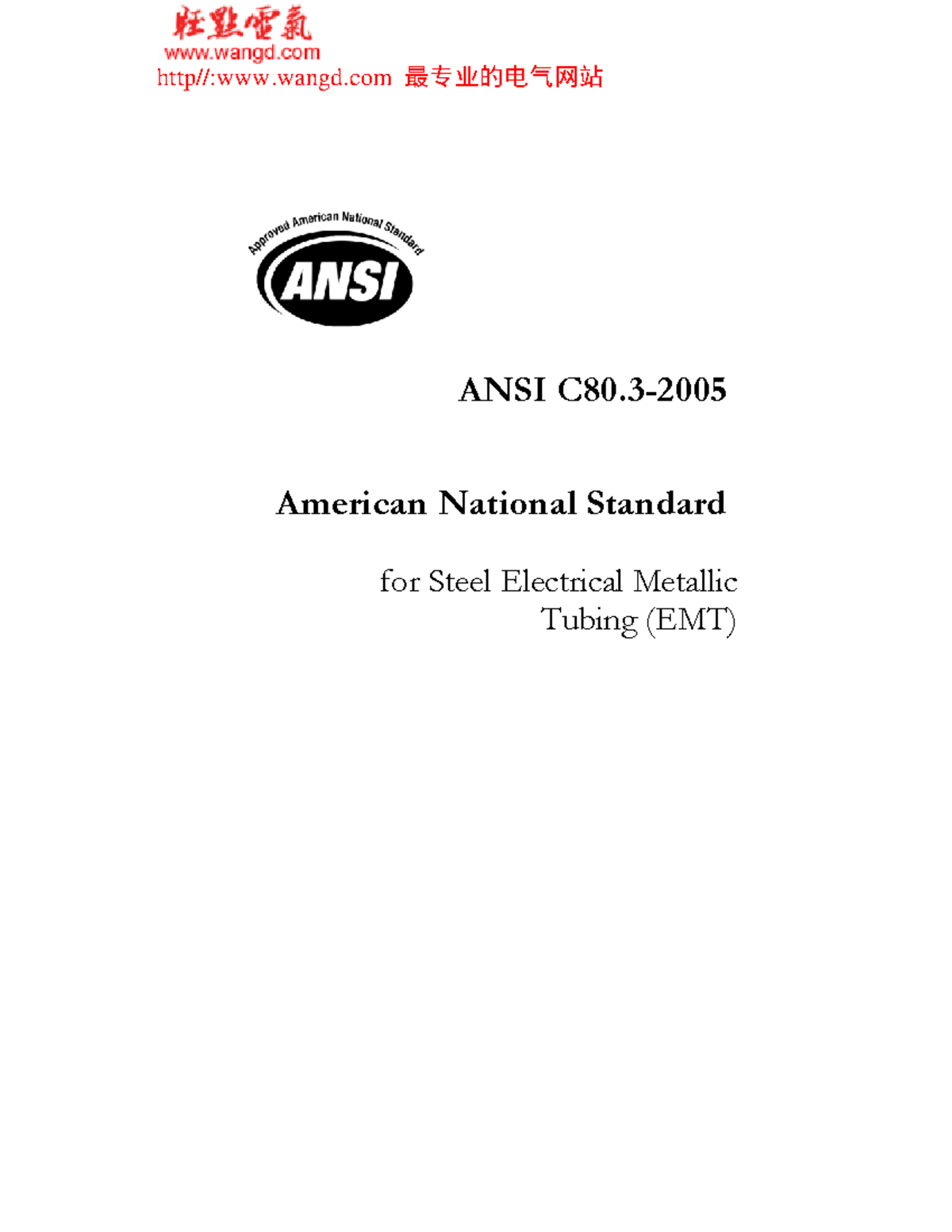 ANSI C80.3 - Tubos eléctricos metálicos en acero - ANSI C80- American ...