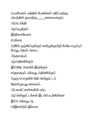 List of practical programs(python) xii 2022-23 - LIST OF PRACTICAL PROGRAMS CLASS XII 2022- CODE ...