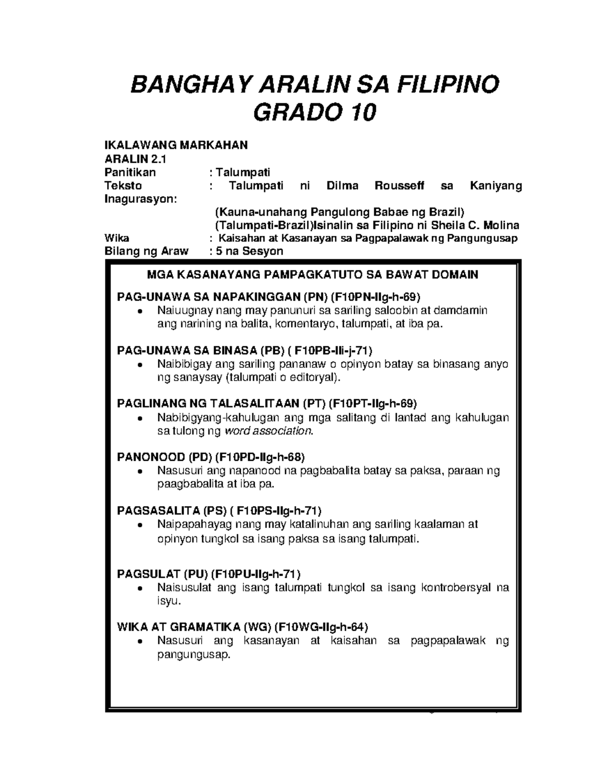 aralin sa filipino - BANGHAY ARALIN SA FILIPINO GRADO 10 IKALAWANG ...