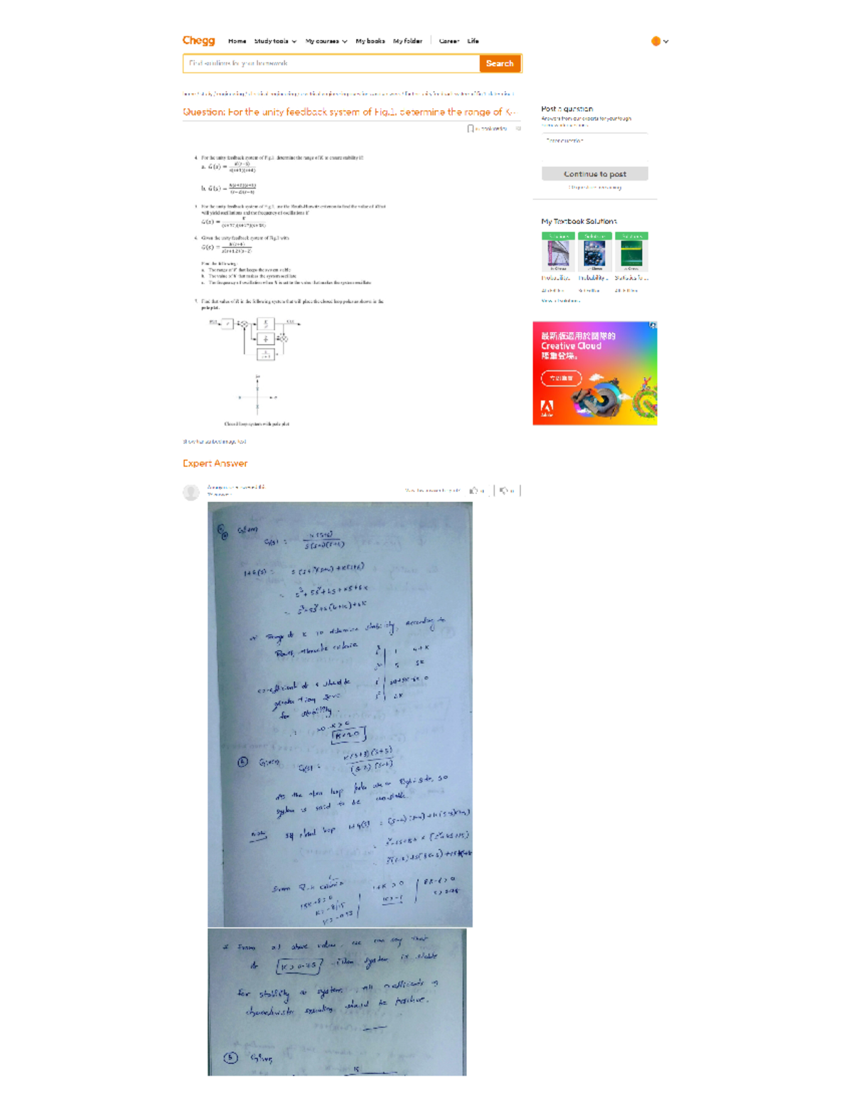 screencapture-chegg-homework-help-questions-and-answers-unity-feedback-system-fig1-determine ...