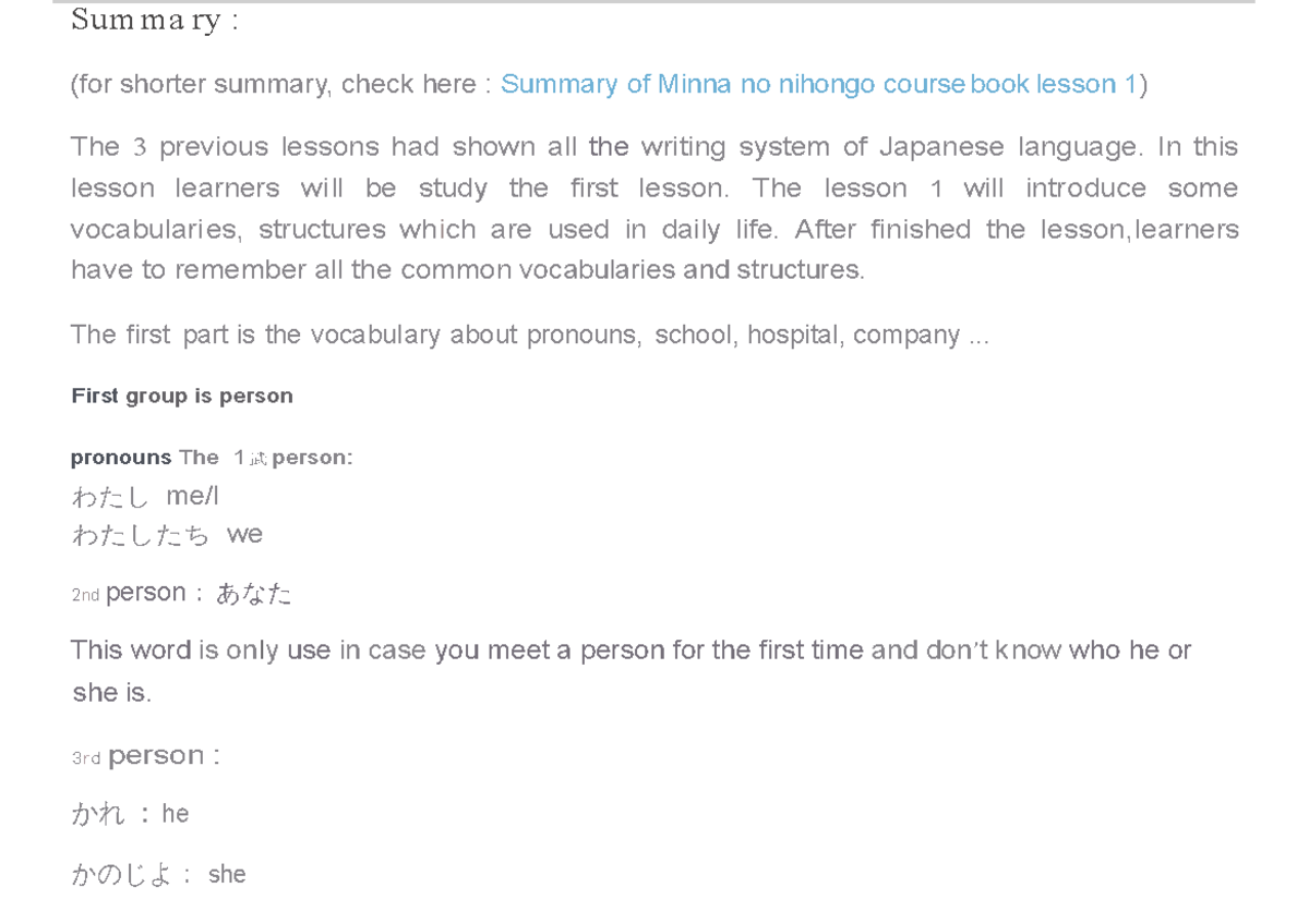 1 - nothing - Sum ma ry : (for shorter summary, check here : Summary of Minna no nihongo course ...