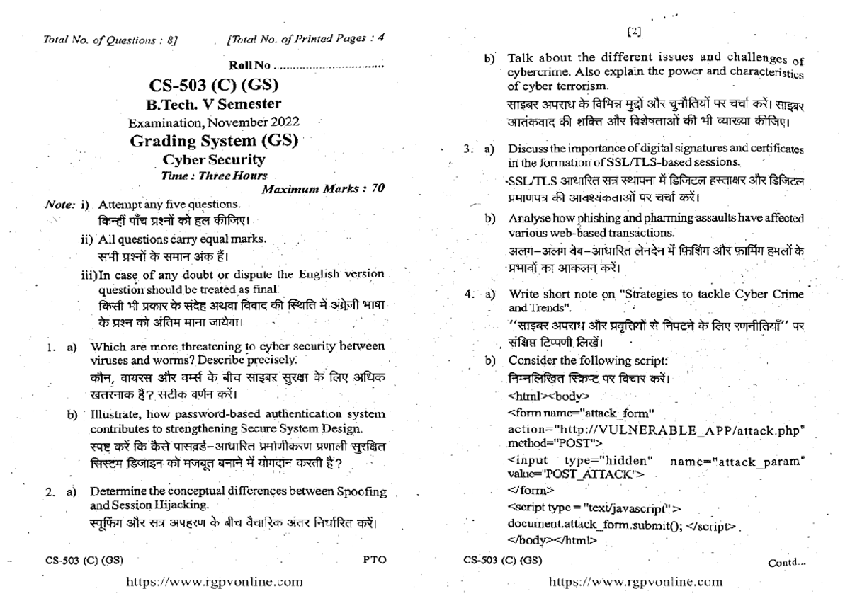 Cs-503-c-cyber-security-nov-2022 - Cyber Security - Studocu