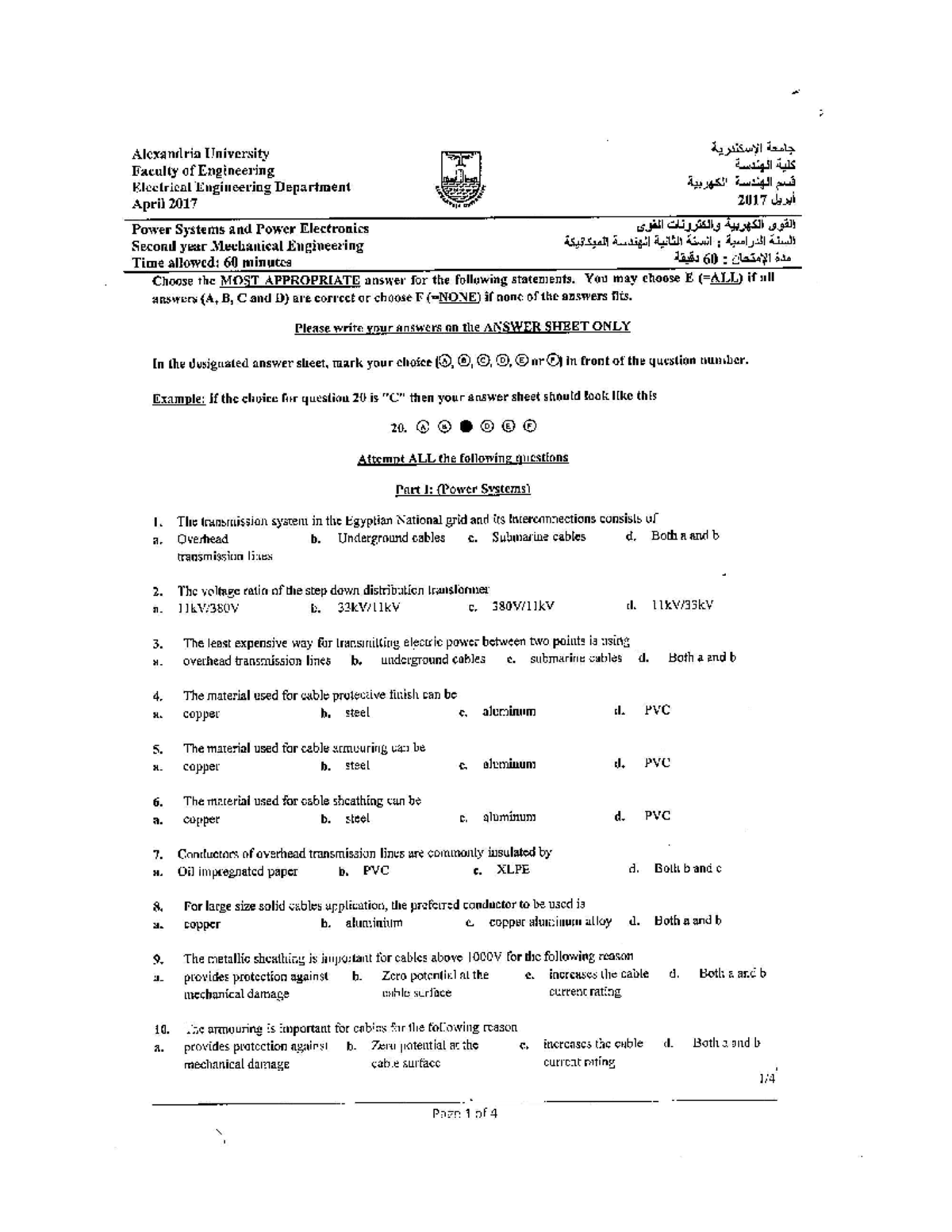 Midterm power electronics 2017 - Studocu