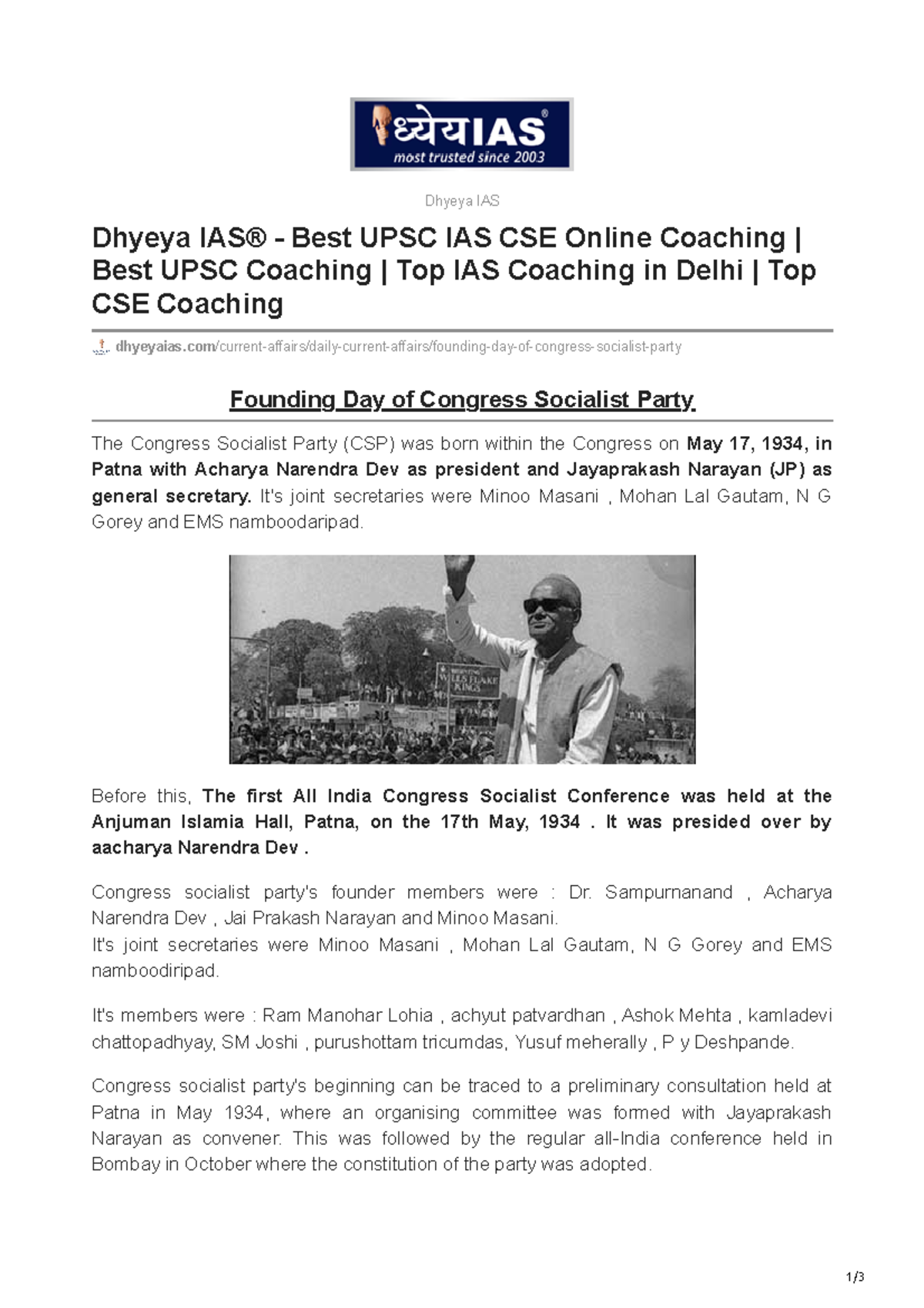 Dhyeyaias.com-Dhyeya IAS - Best UPSC IAS CSE Online Coaching Best UPSC Coaching Top IAS Coaching ...