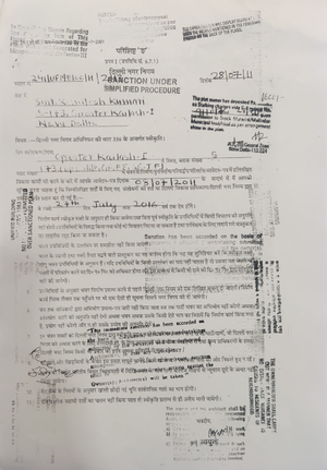 Pratham - bffffffffffffffffffffffffff - environmental law - Studocu