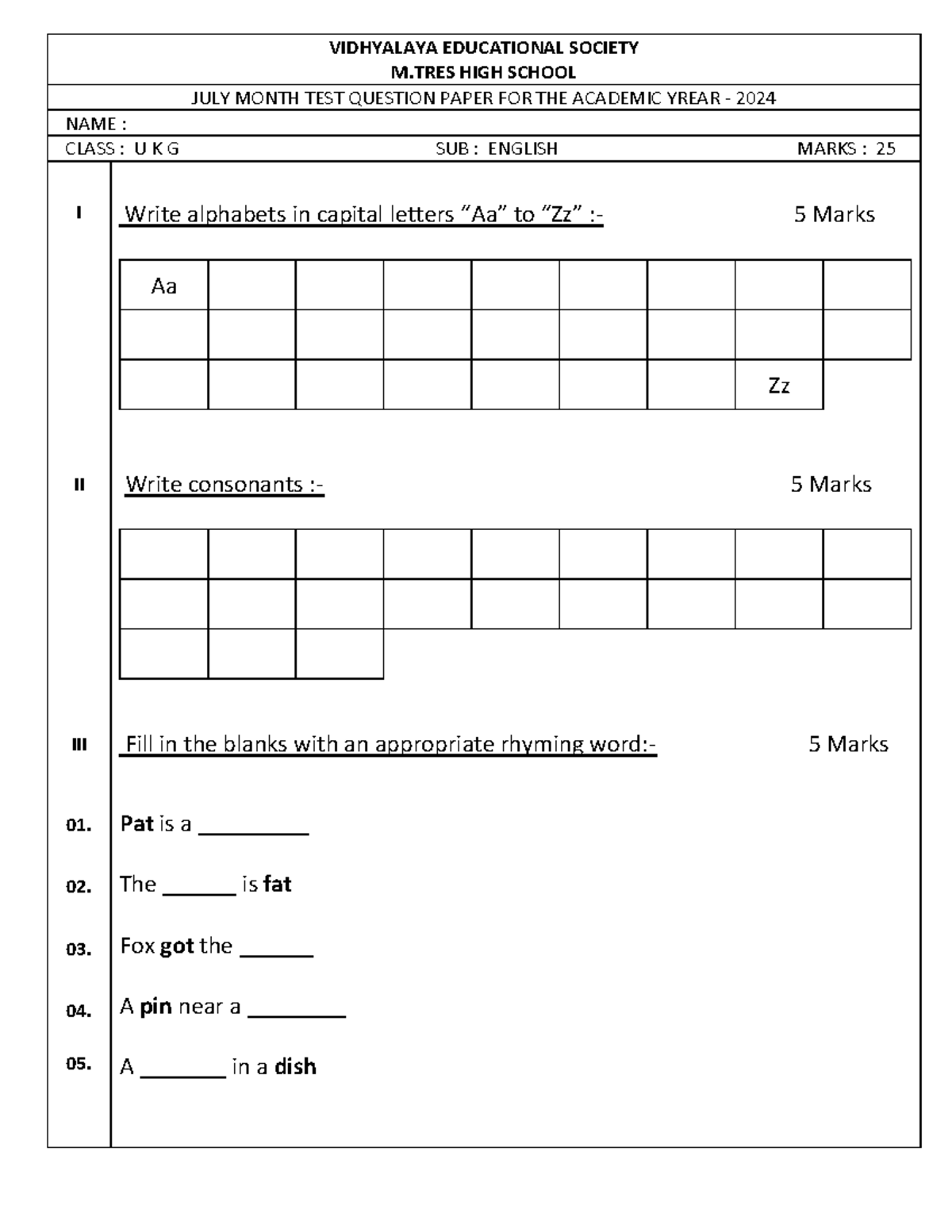 Englishsd faery tser srg sefgesar tgesr gsefg ed - VIDHYALAYA ...