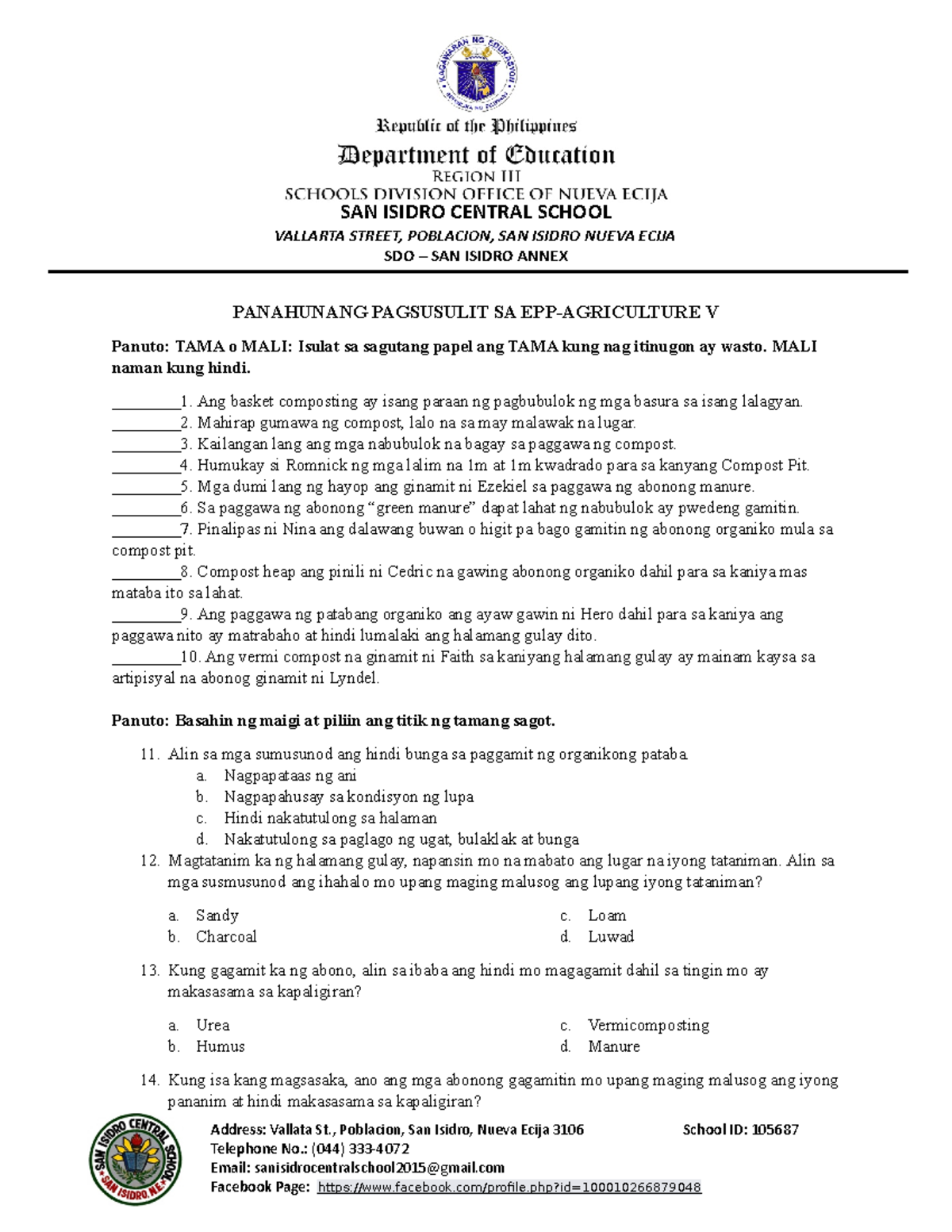 Panahunang Pagsusulit SA EPP - VALLARTA STREET, POBLACION, SAN ISIDRO ...