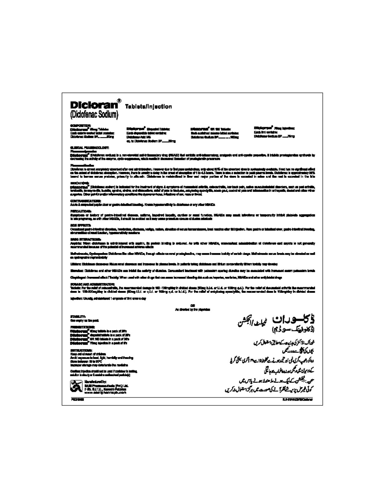 Dicloran Tablets - Injection - F11 - Dicloran (Diclofenac Sodium ...