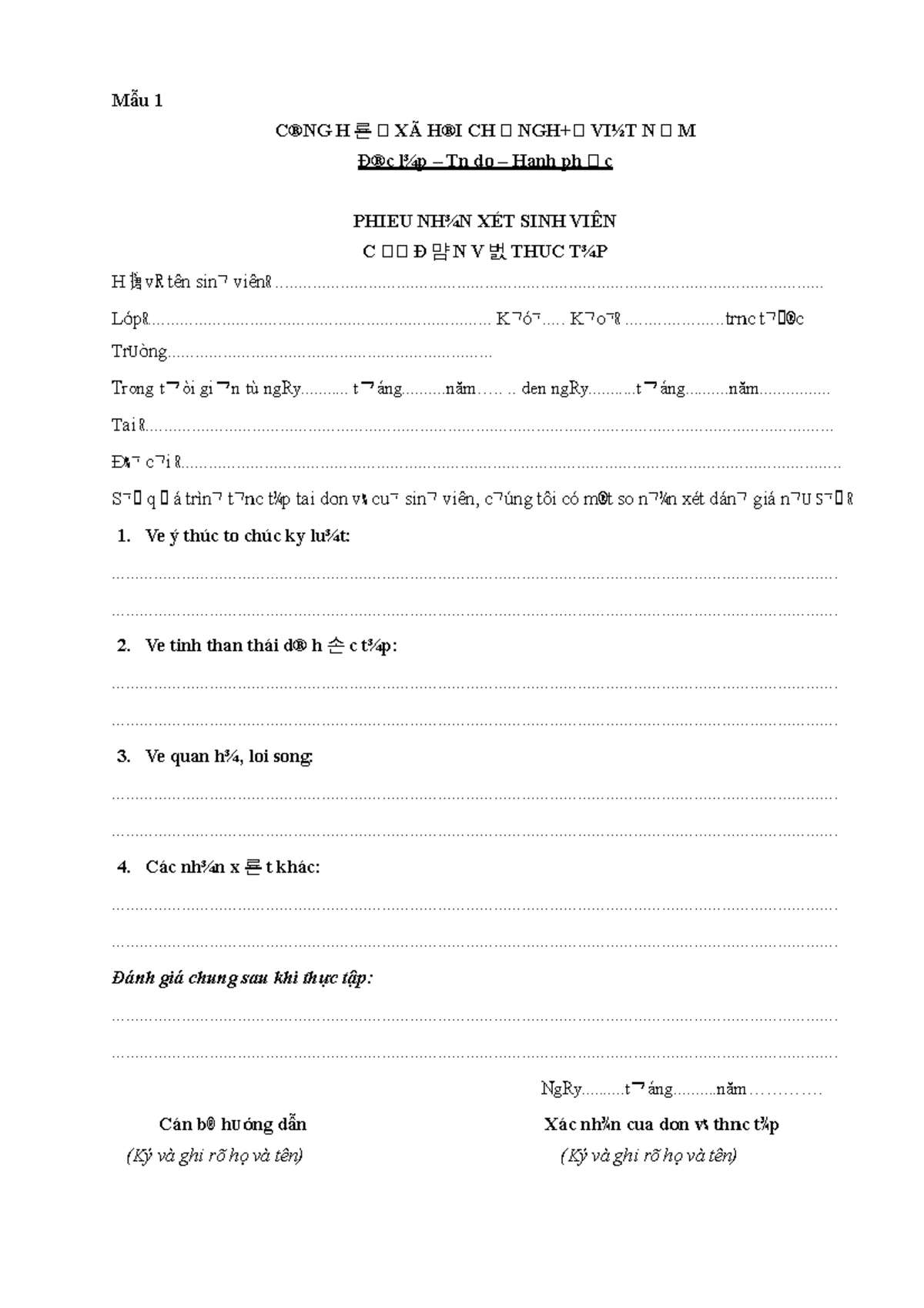 Phieu nhan xet sinh vien cua don vi thuc tap 2020 - Mẫu 1 C®NG H 룐 ഫ XÃ H®I CH ഫ NGH+ഫ VI½T N ഫ ...