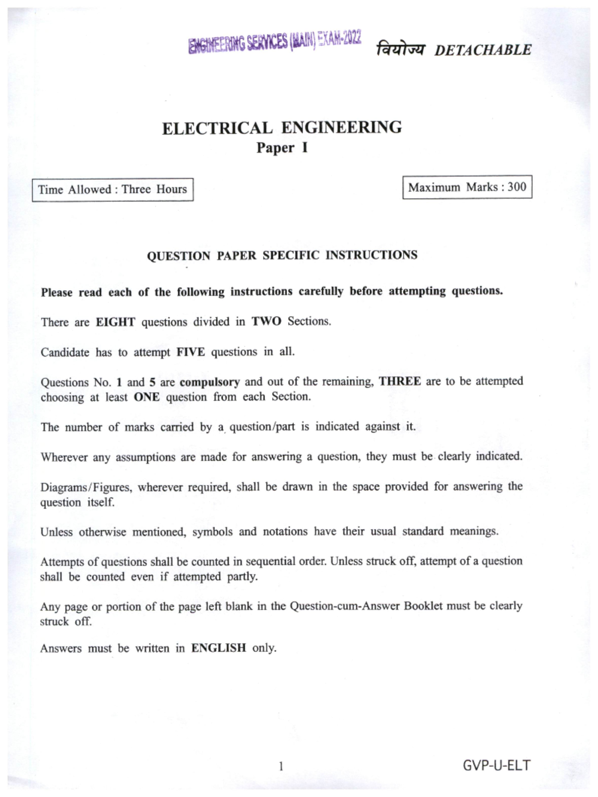 Elec Engg I 28062022 - Lecture - Power Electronics - Studocu