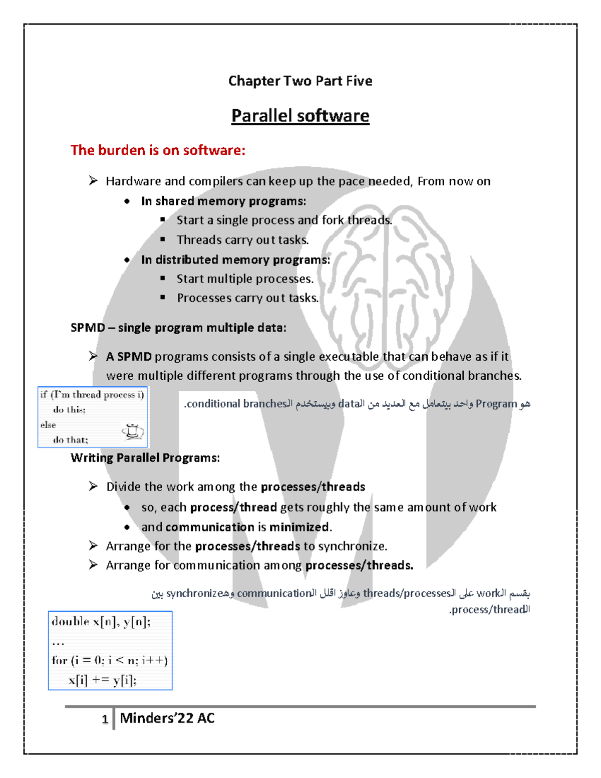 Chapter 2 part 5 - assignment - Chapter Two Part Five Parallel software ...