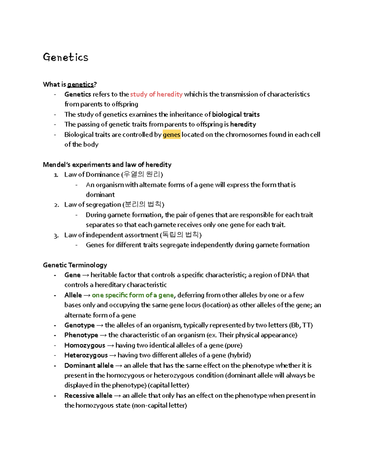 Genetic Notes (Biology 12) - Genetics What is genetics? - Genetics ...