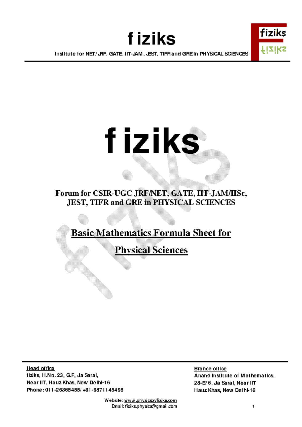 Mathematics Formula Sheet - CSIR NET Physics ( PDFDrive ) - Institute for NET/ JRF, GATE, IIT ...