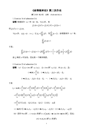 A+Probability+Path-Resnick-Solution - mathematic - Studocu