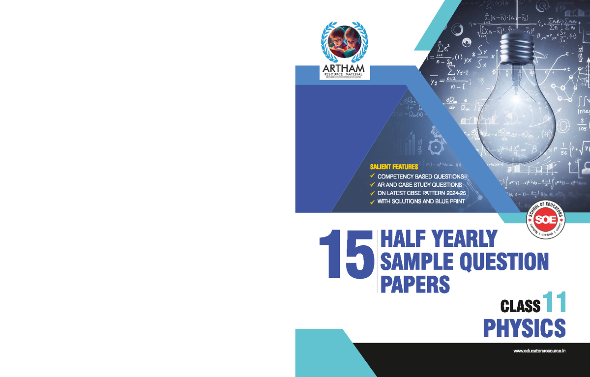 Set of 15 Half Yearly Sample Papers for Class 11 Physics with Solutions ...