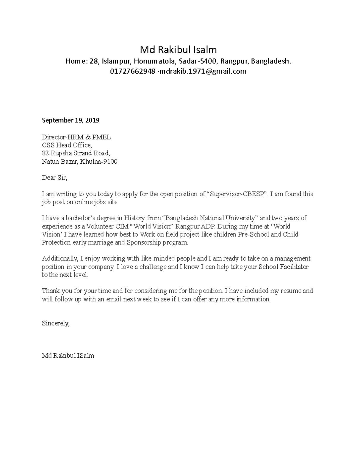 Cover Letter care - Md Rakibul Isalm Home: 28, Islampur, Honumatola ...