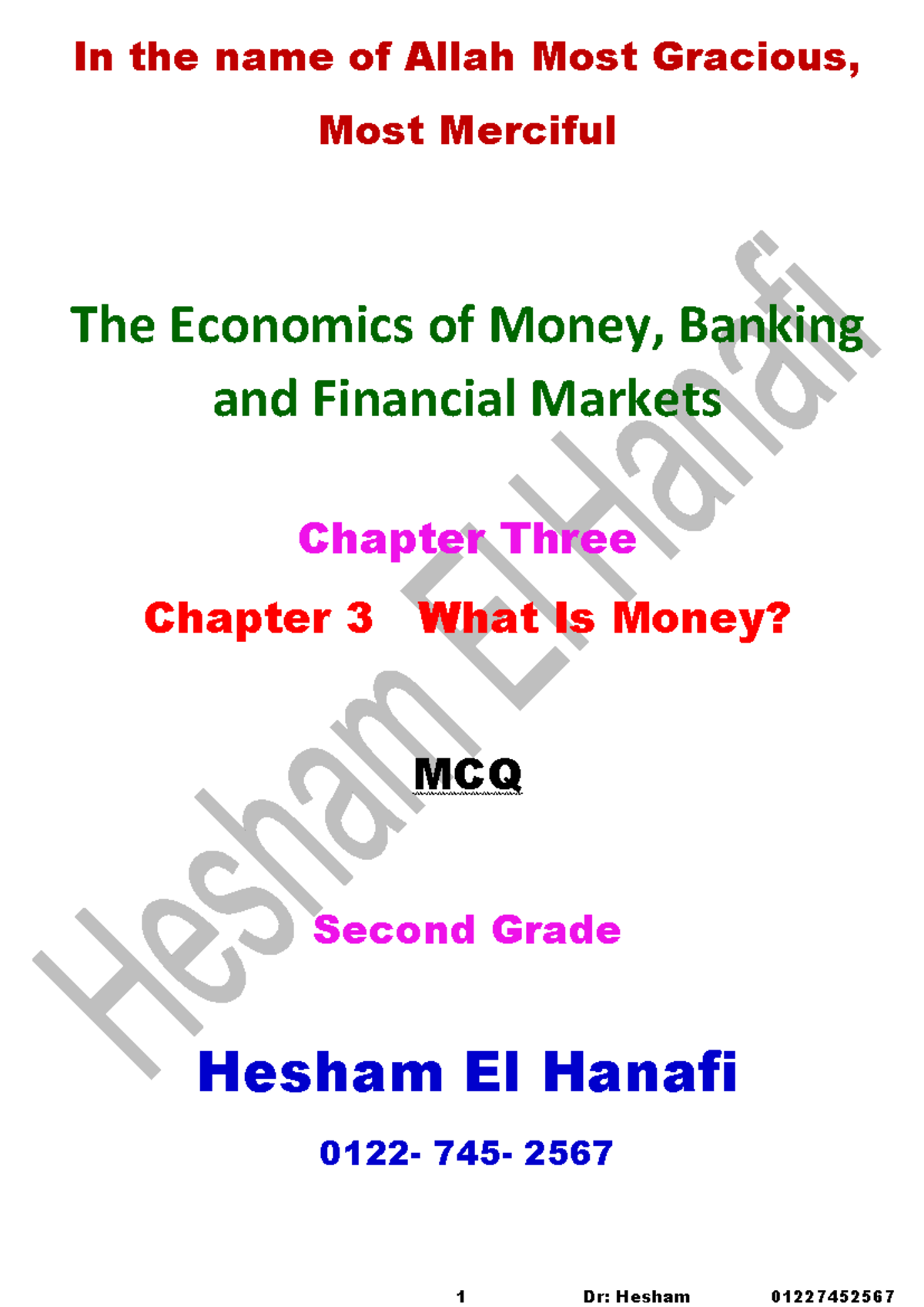 Ch 3 Money MCQ (No answer) - In the name of Allah Most Gracious, Most ...