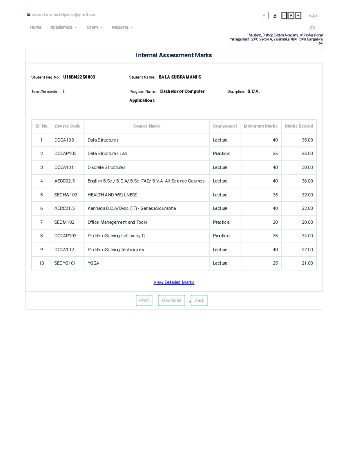 Uucms - Unified University College Management System - contact-uucms ...