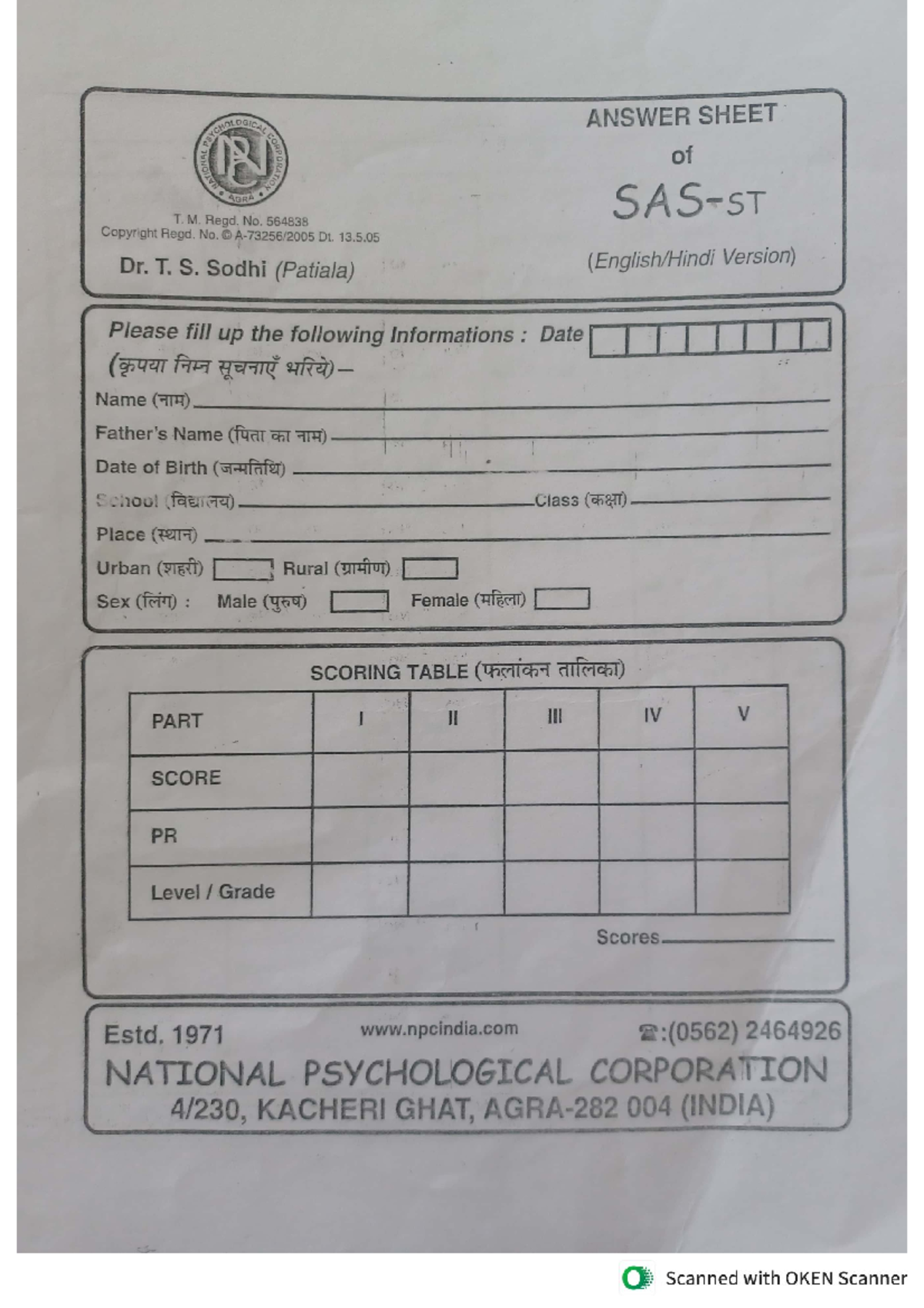 SAS Answer sheet - Summary Frysk Wurdboek: Hânwurdboek Fan'E Fryske ...