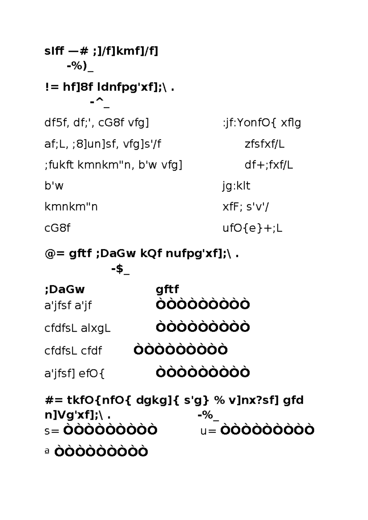 3 - asfdege - sIff —# ;]/f]kmf]/f] -%)_ != hf]8f ldnfpg'xf];. -^_ df5f ...