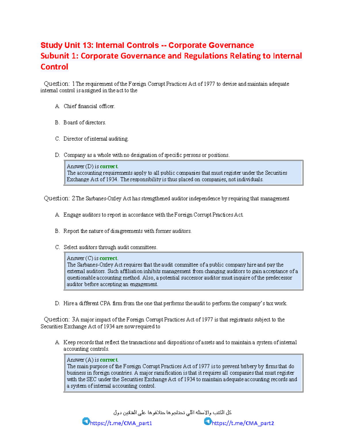 P1 U13 Q&A - 5 test Cma part 1 IMA GLEIM BOOK 2020 question - كتب ...
