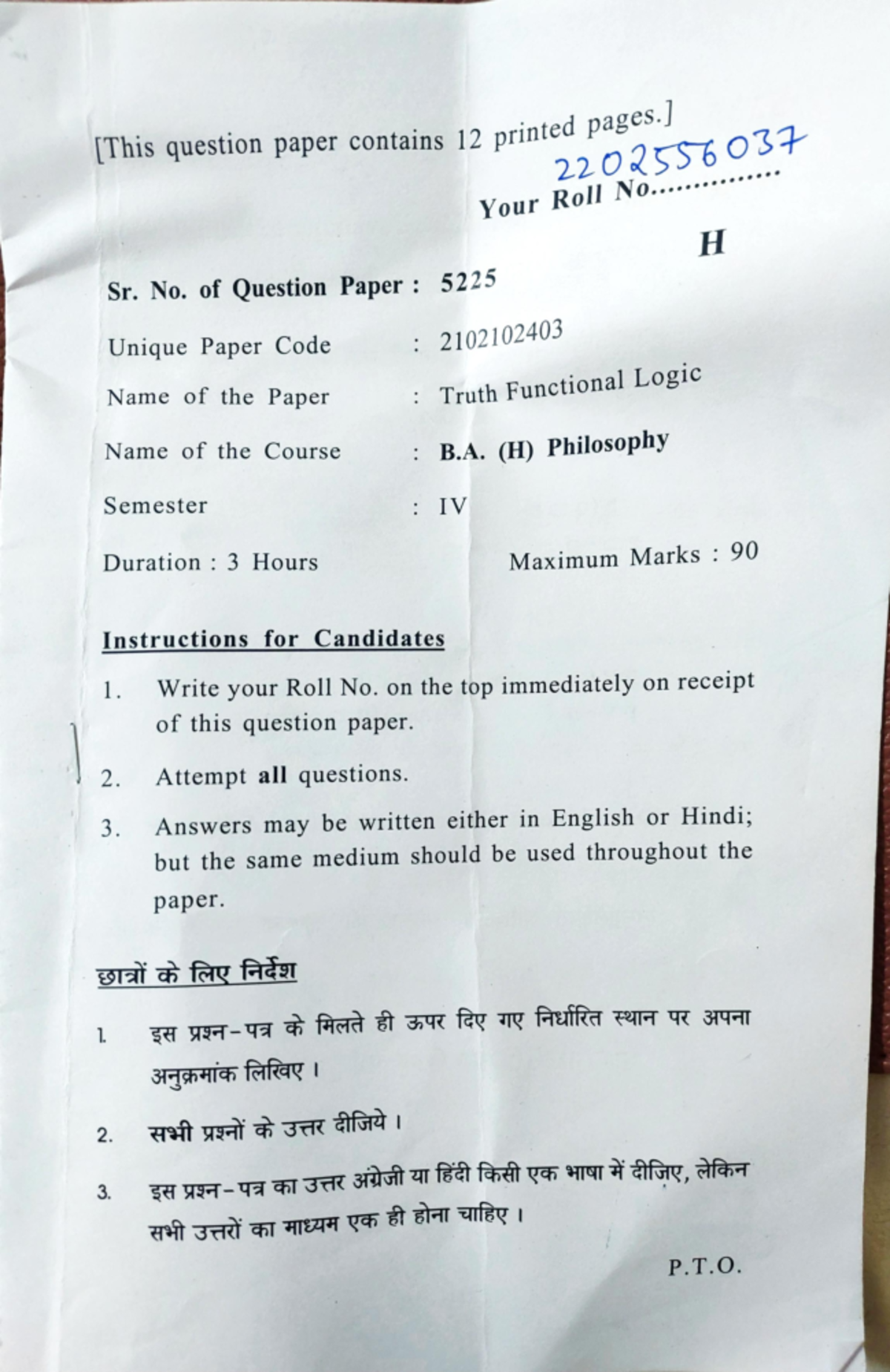 Truth Functional Logic Sem 4 Pyqs This Question Paper Contains 12 Printed Pages J 22 05s6o