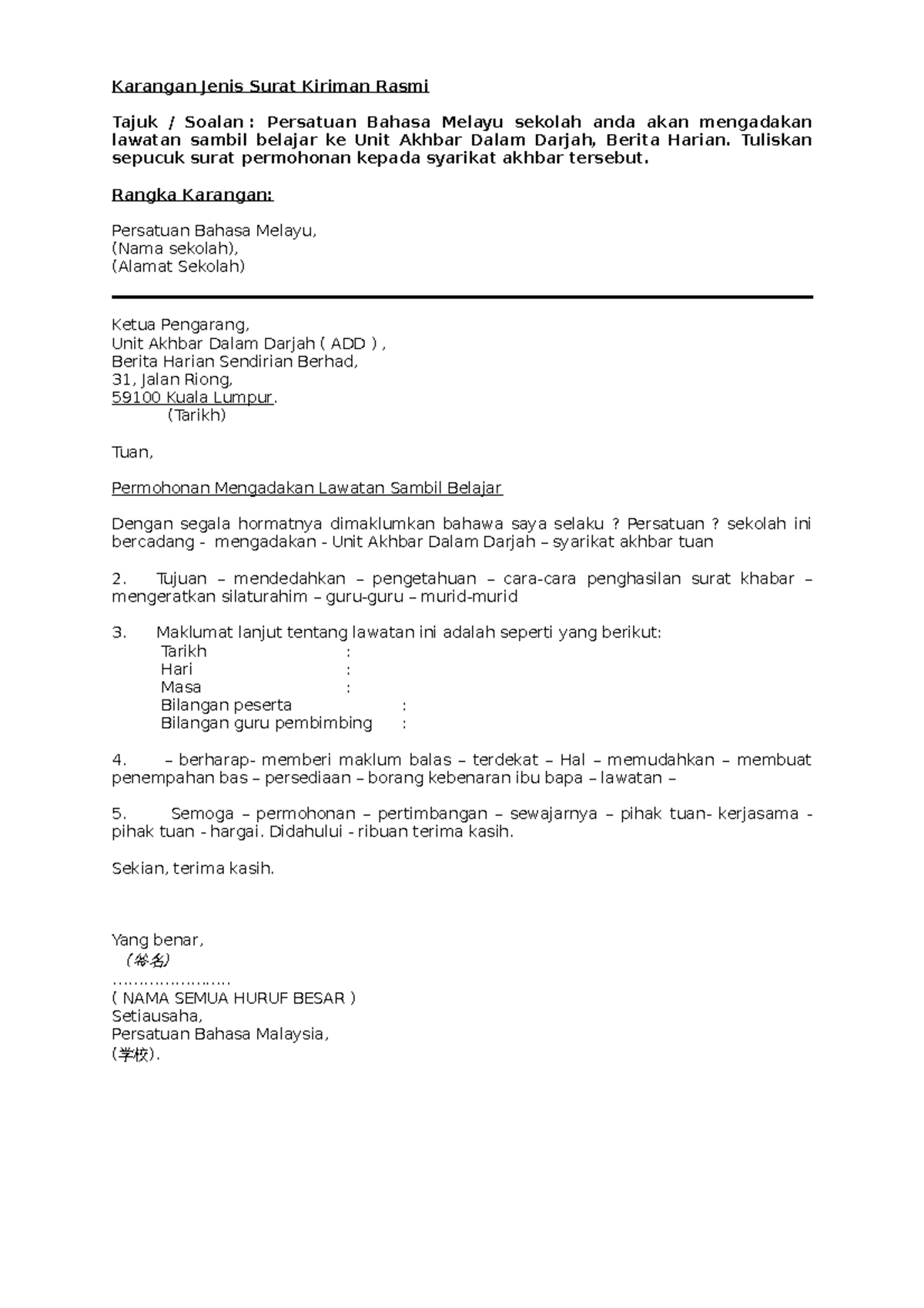 Karangan Jenis Surat Kiriman Rasmi T6 Karangan Jenis Surat Kiriman 