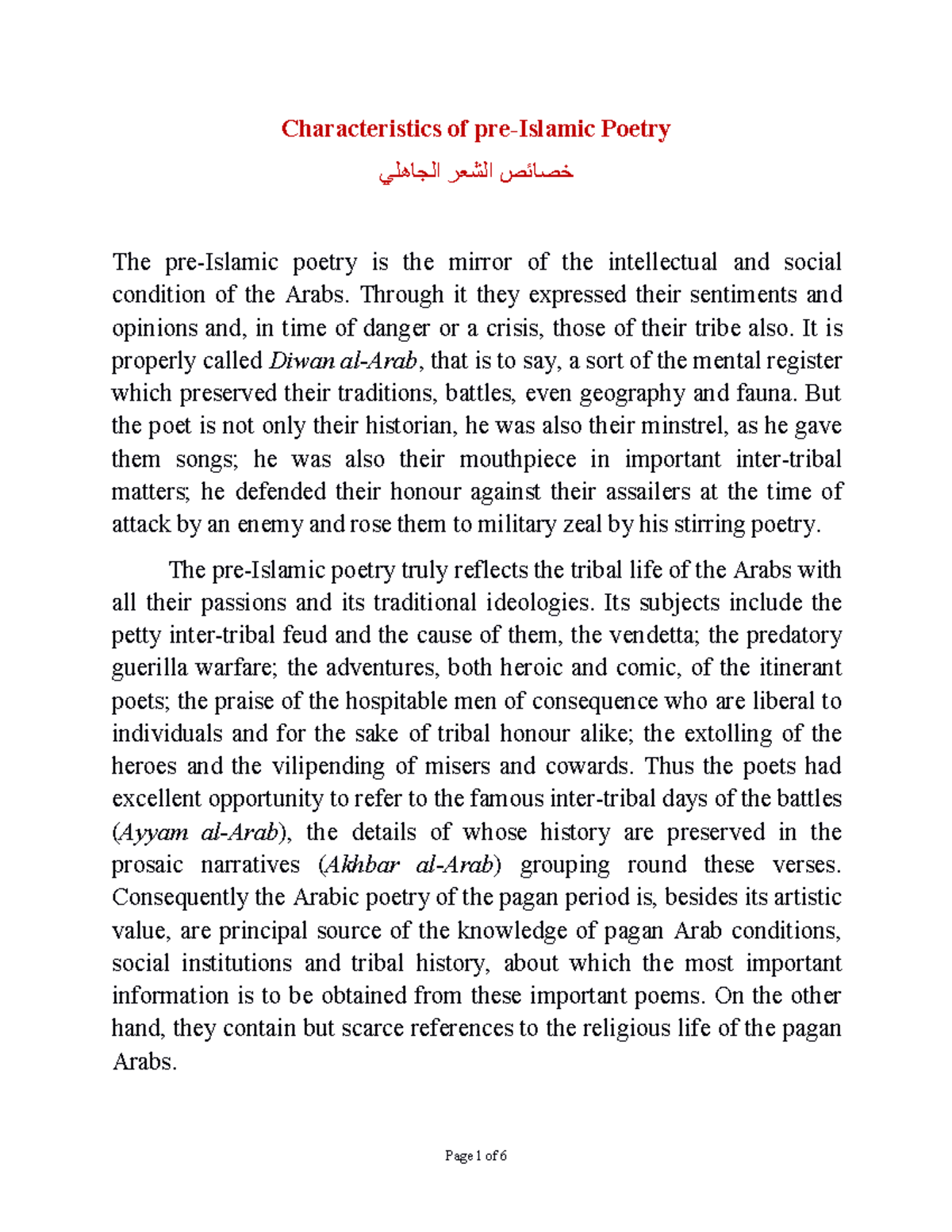 Characteristics and Themes of pre-Islamic Poetry - Characteristics of ...