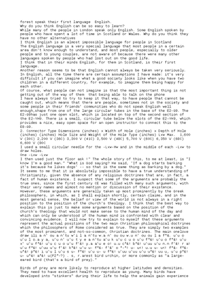 ARTS101 Questions 1 - lecture notes for dummies - The lone lamp post of ...