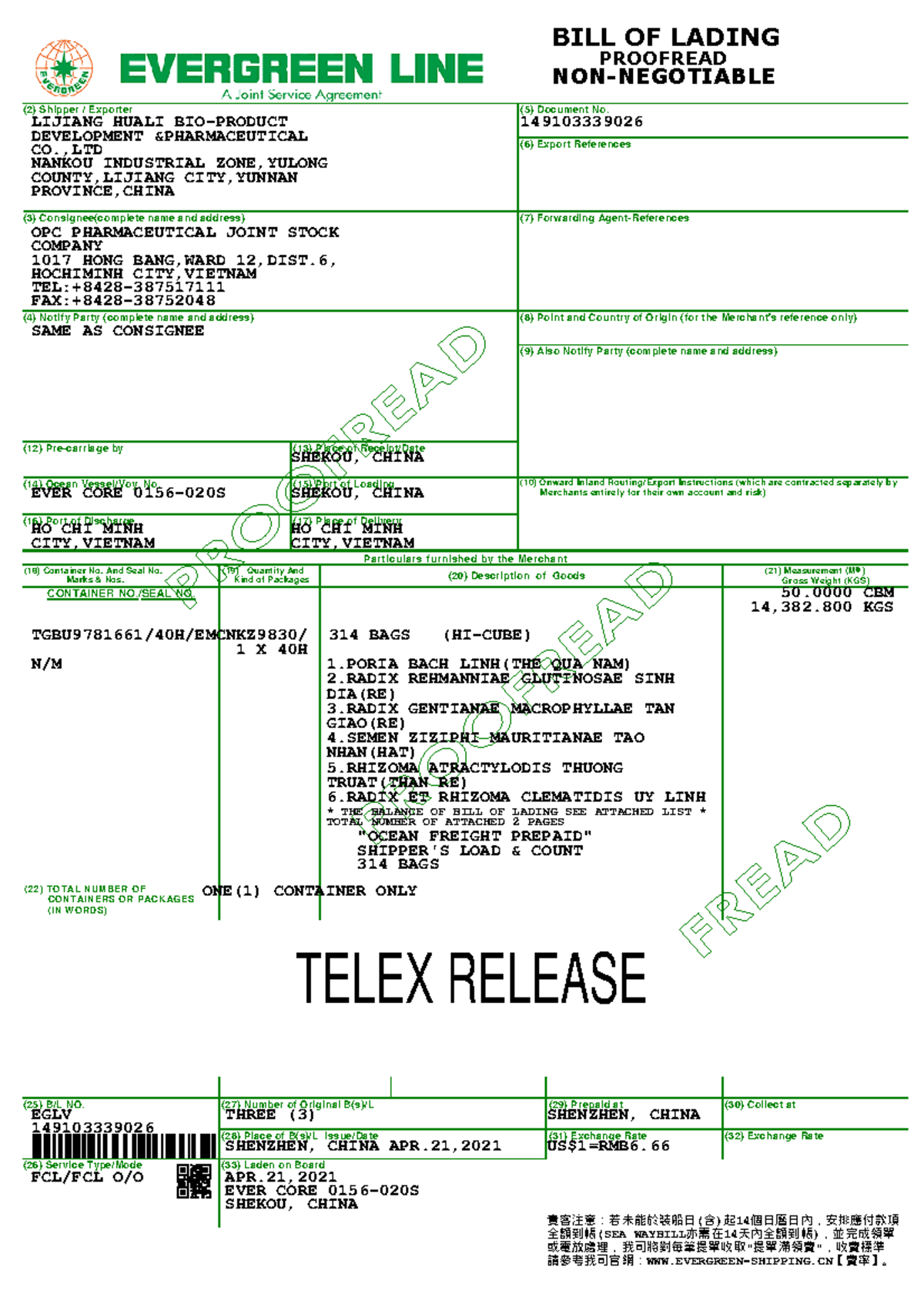 Import - Export Documents Include Sales Contract, C O, B L, V.v - (2