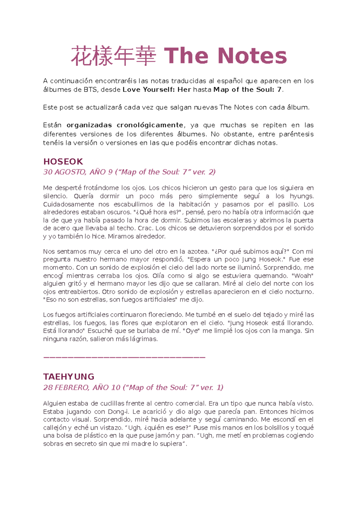 Apuntes the Notes de BTS porque toca poner titulo - 花樣年華 The Notes A ...