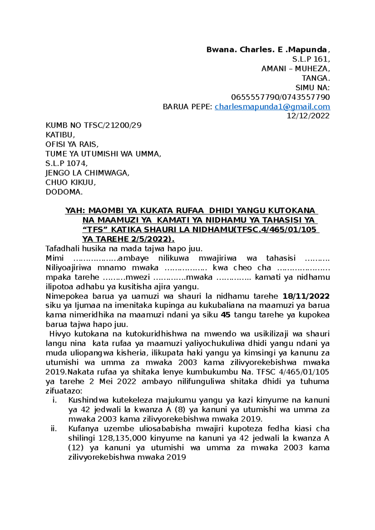 Draft Charles E Mapunda barua ya kukata rufaa - Bwana. Charles. E ...