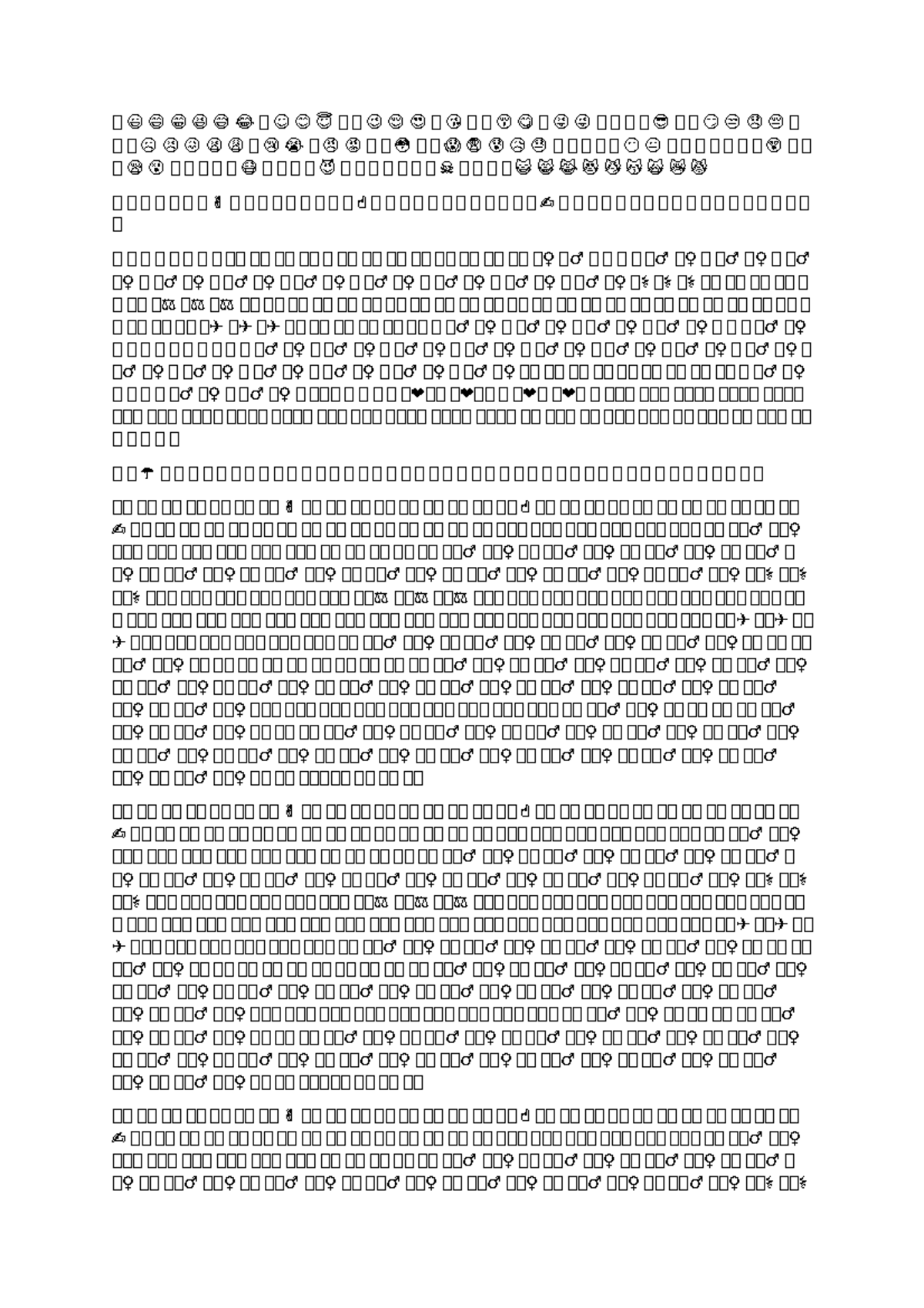 Emoji Break axis, Emoji and some references. - 🐀 🐀 🐀 🐀 🐀 🐀 🐀 🐀 ☺ 🐀 🐀 🐀 ...