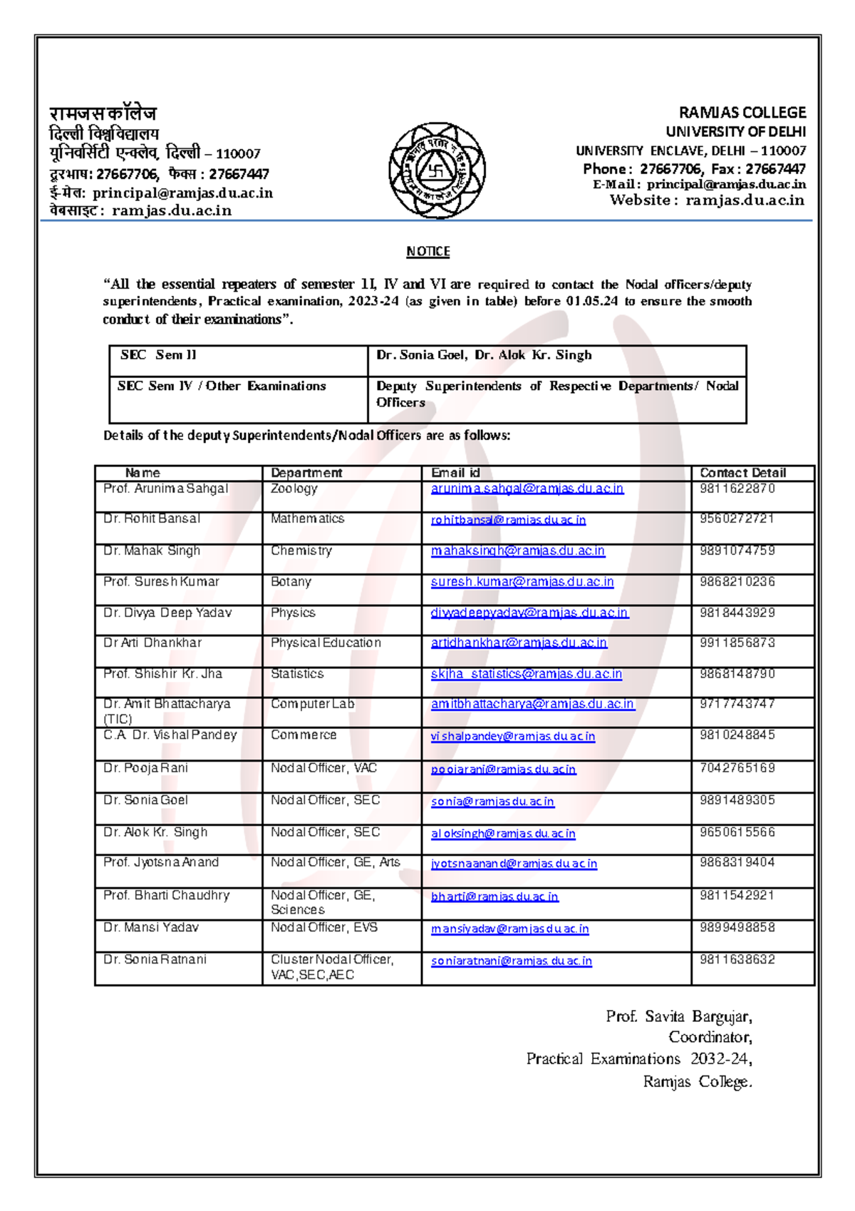 Notice ER Sem II,IV and VI (Recovered) - NOTICE “All the essential ...