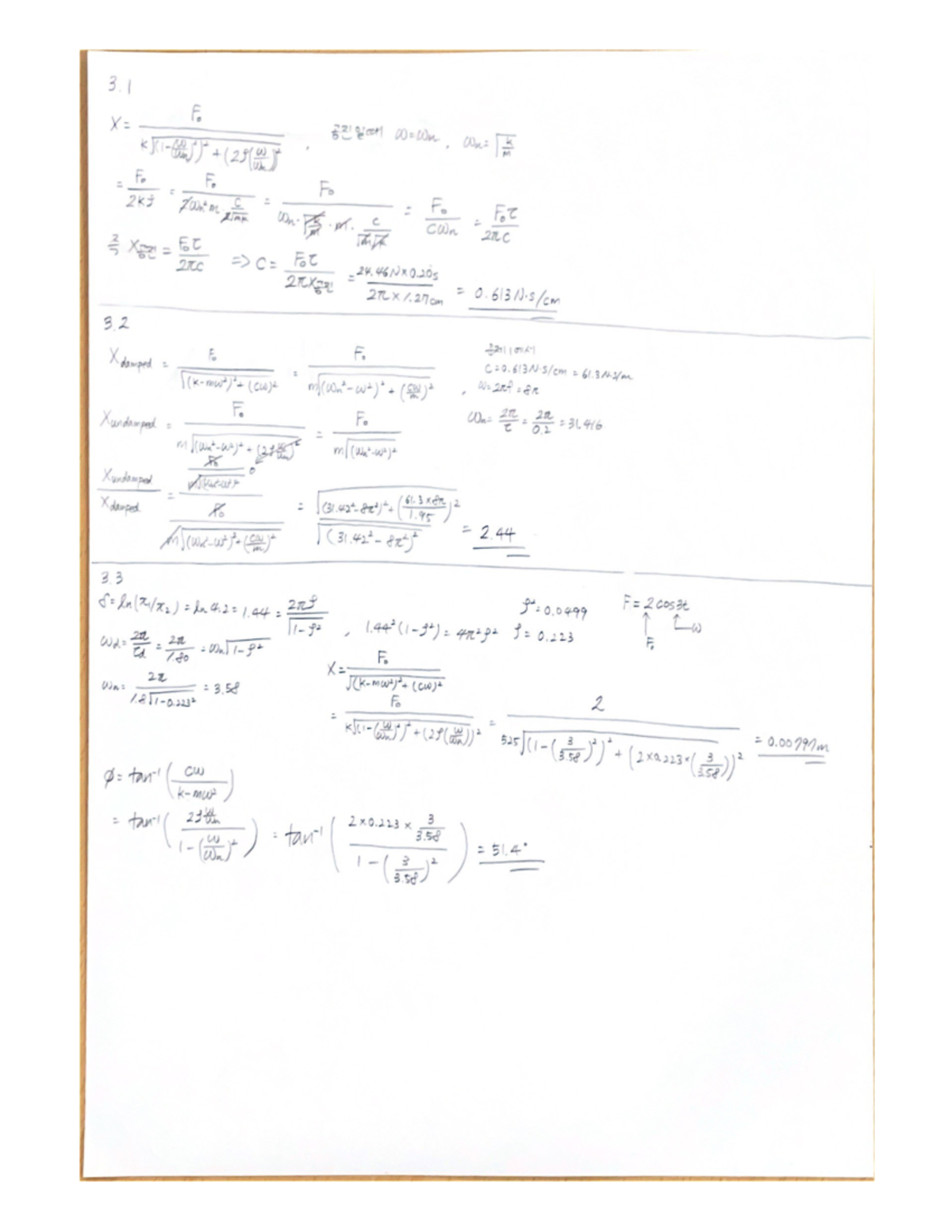 진동공학 3장 - 기계진동학 - Studocu
