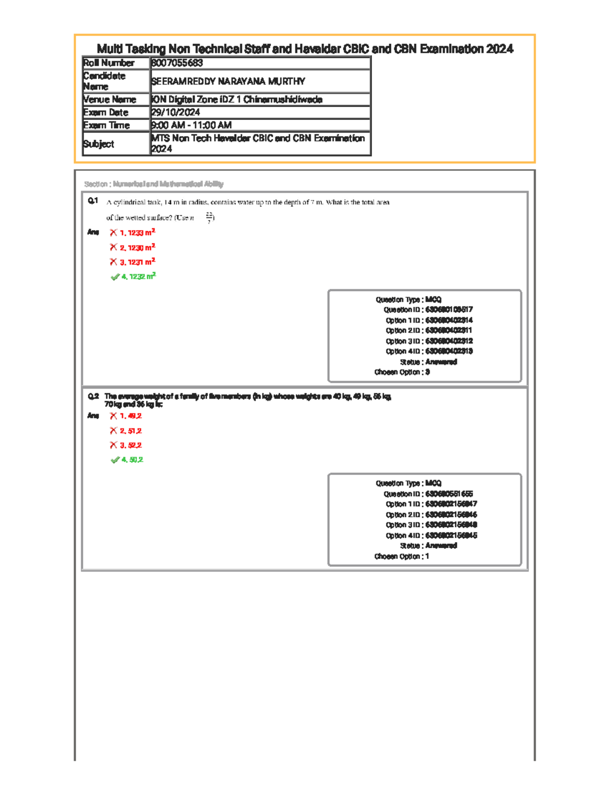 Ssc.digialm - Preparation for exams - Q. Ans 1. 1233 m 2 1230 m 2 1231 ...