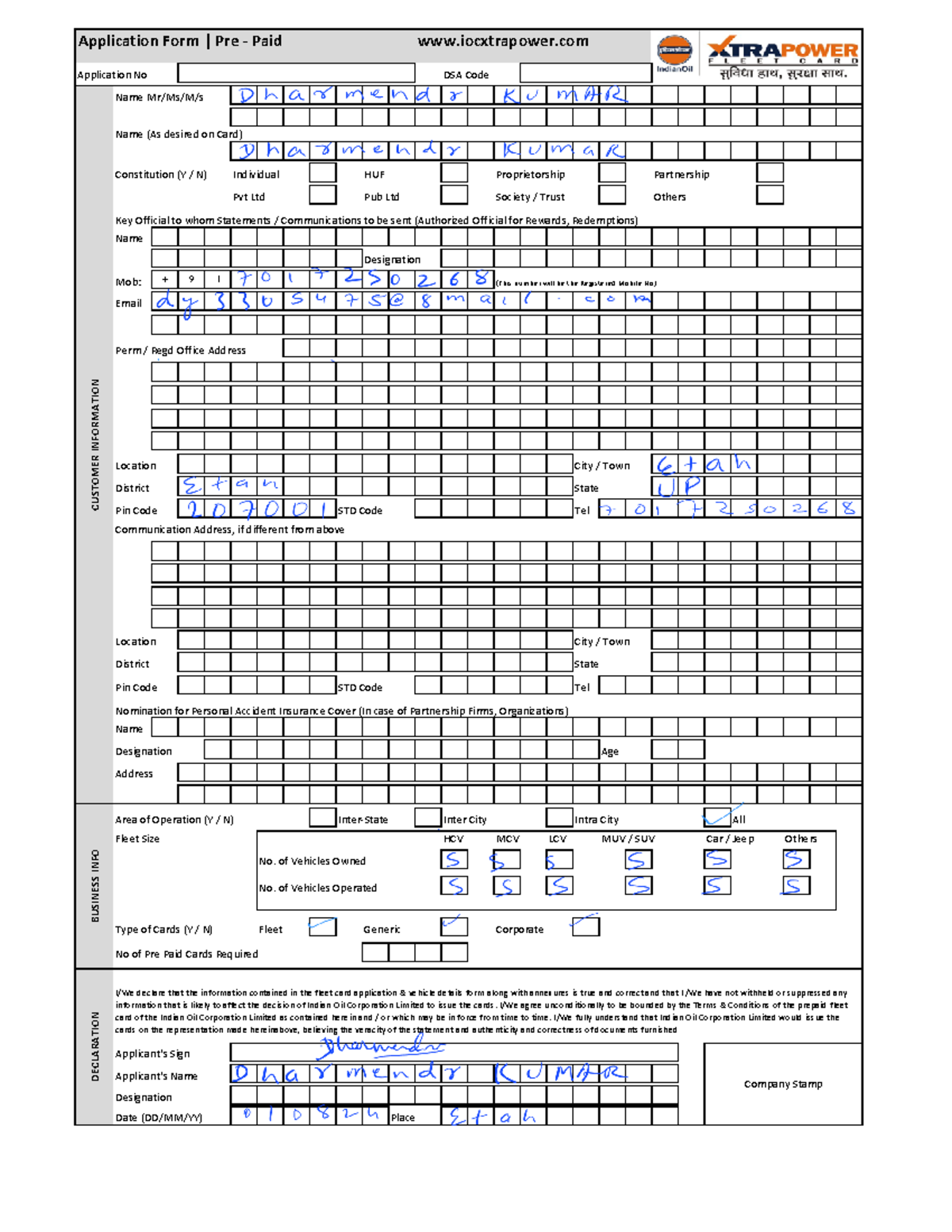 Dharmendr k Xtrapower Application Form (1) (1) 240801 210412 ...