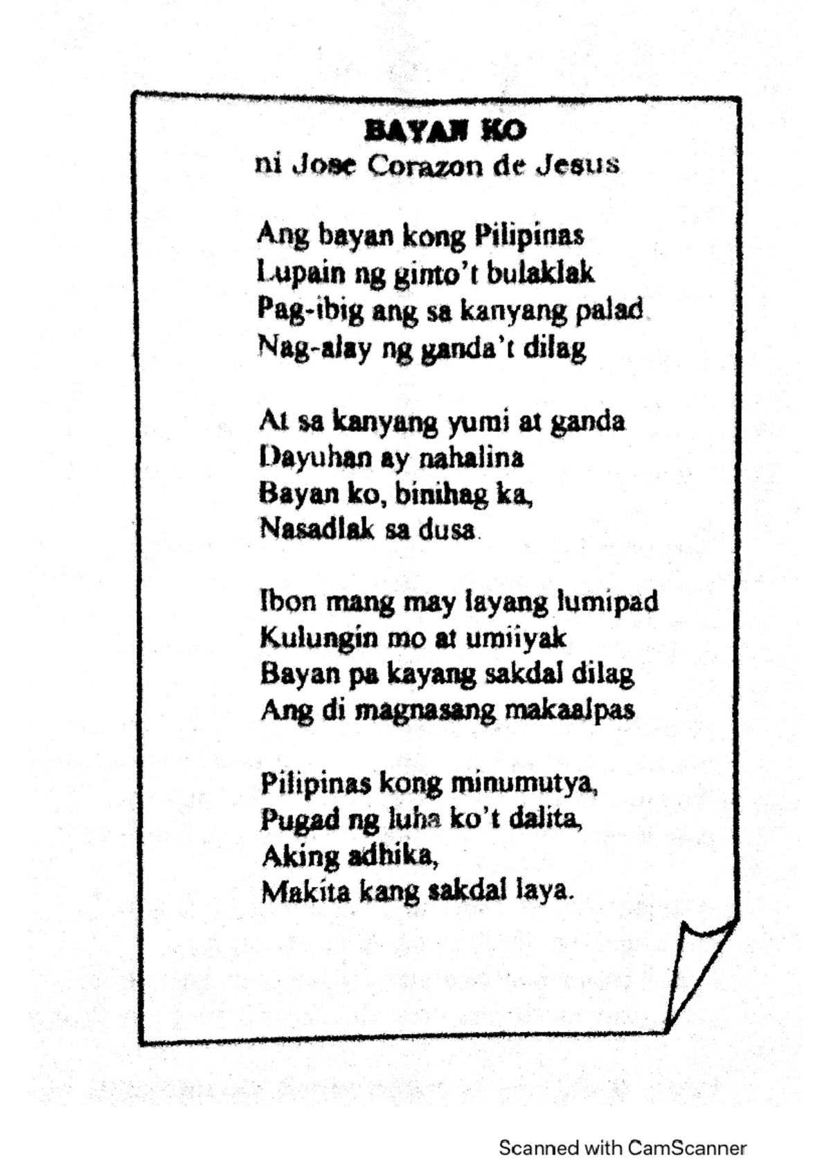 GE116 Lesson 10 Mga Akda - Filipino 11 - Studocu