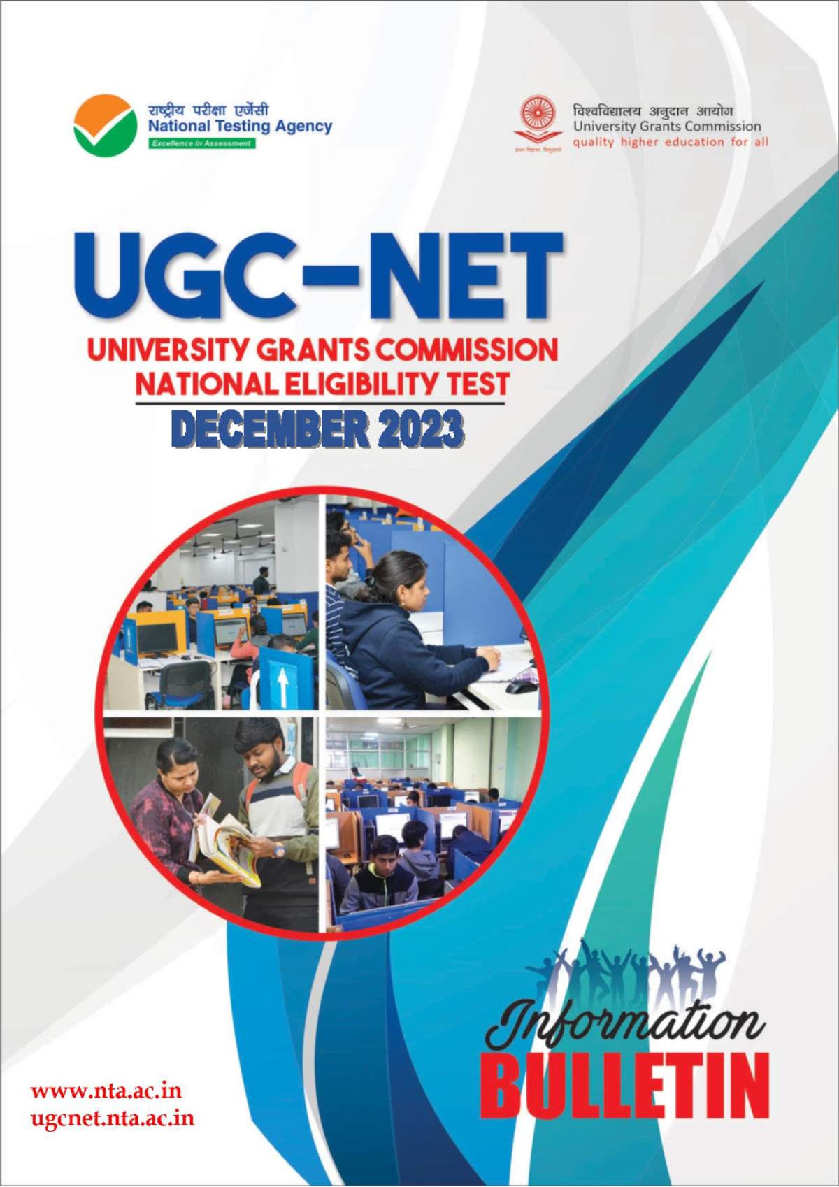 Information bulletin for ugc net december 2023 - National Testing ...