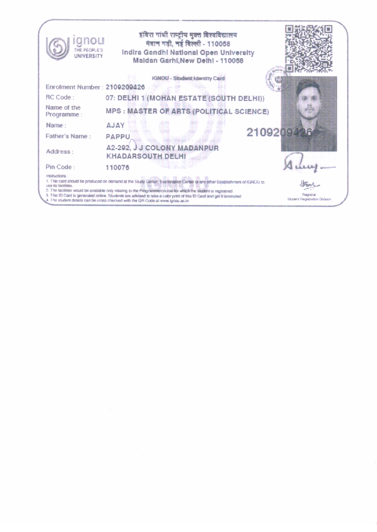 2109209426 MPGE8 - efdgfdg - Samachar Lekhan aur Feature Lekhan - Studocu