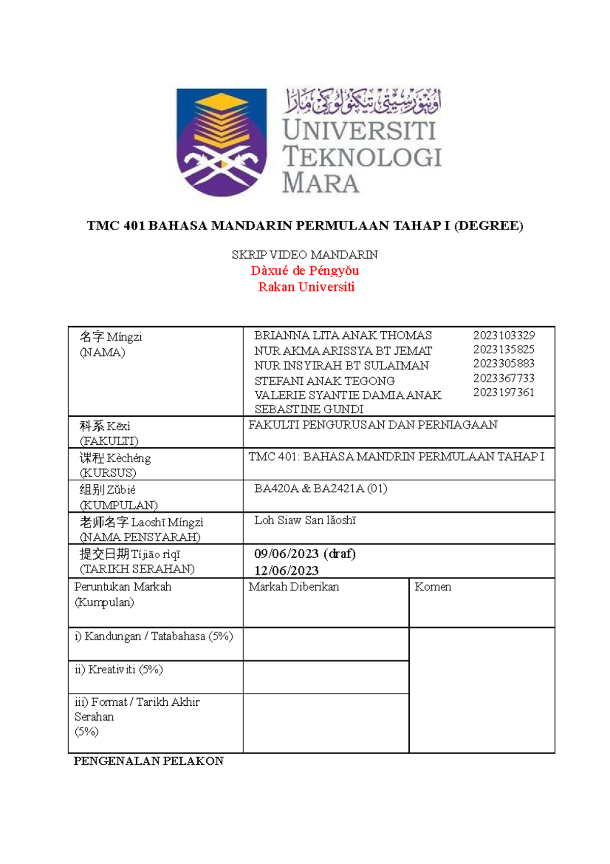 TMC401 ROLEPLAY - TMC 401 BAHASA MANDARIN PERMULAAN TAHAP I (DEGREE ...