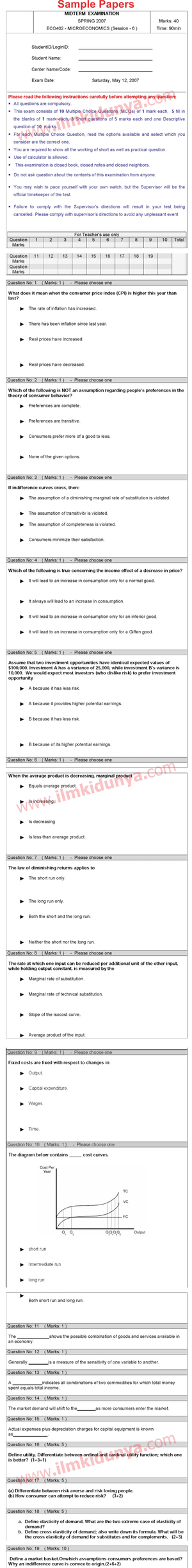 Cs408 Mcqs Final Term By Vu Topper Rm Cs 408 Human Computer Interaction Update Mcqs For Final 