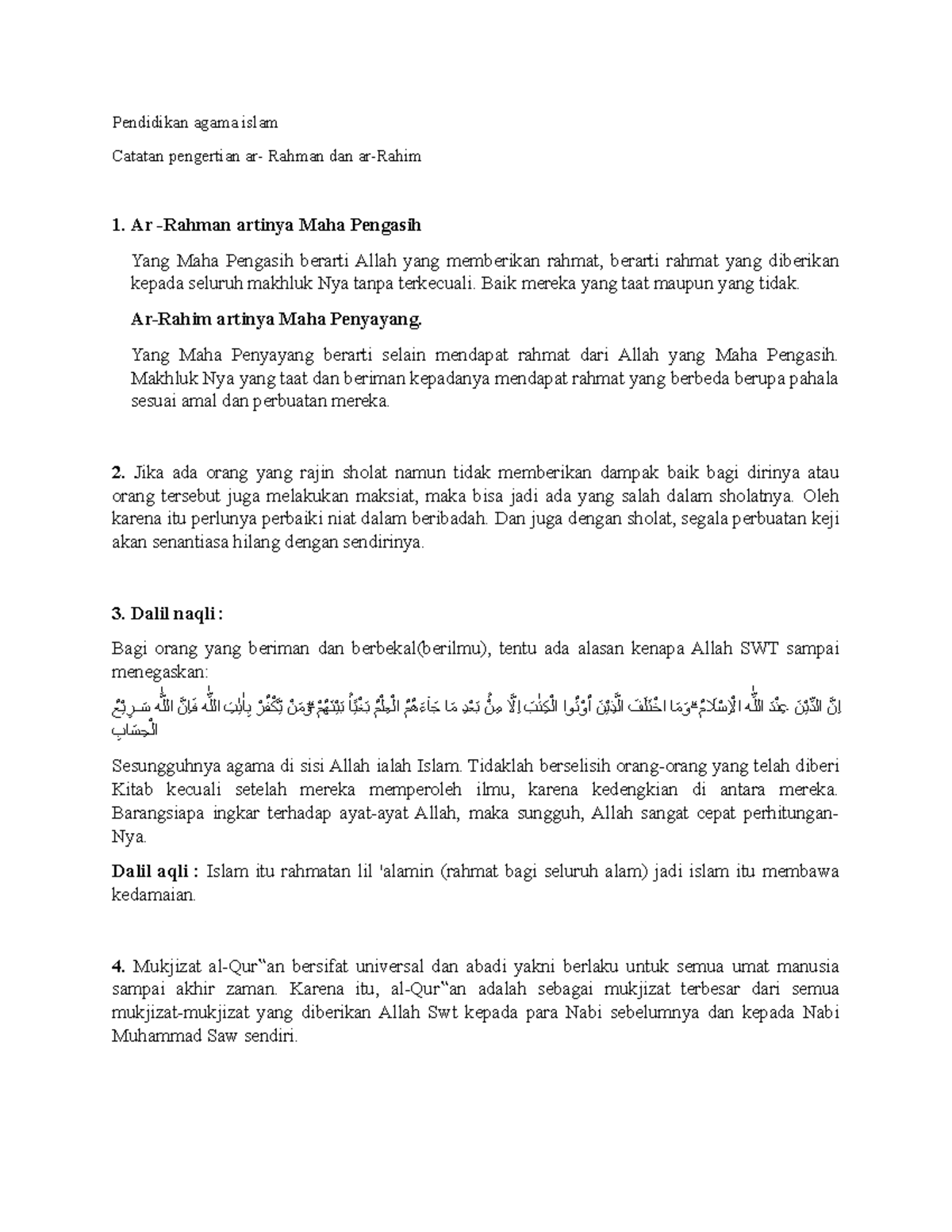 Pendidikan agama islam Catatan pengertian ar- Rahman dan ar-Rahim lect ...