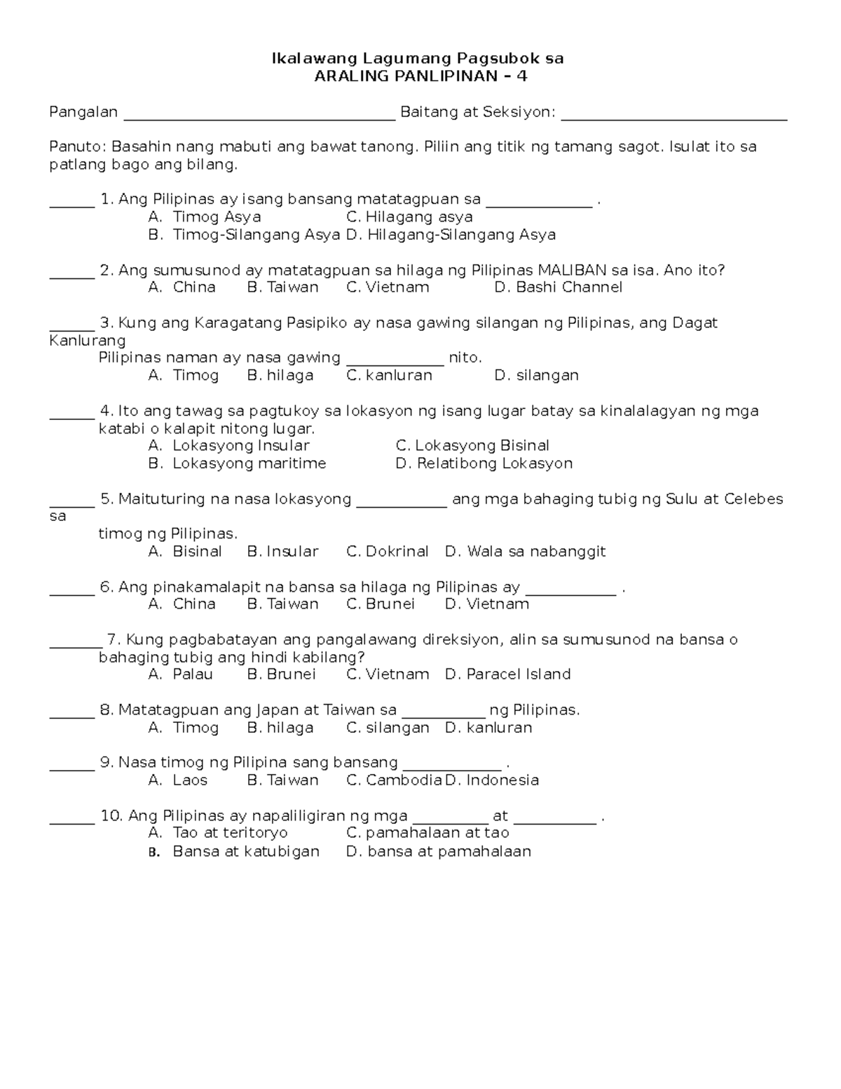 AP4 ST2 - A Sample Summative Test - Ikalawang Lagumang Pagsubok sa ...