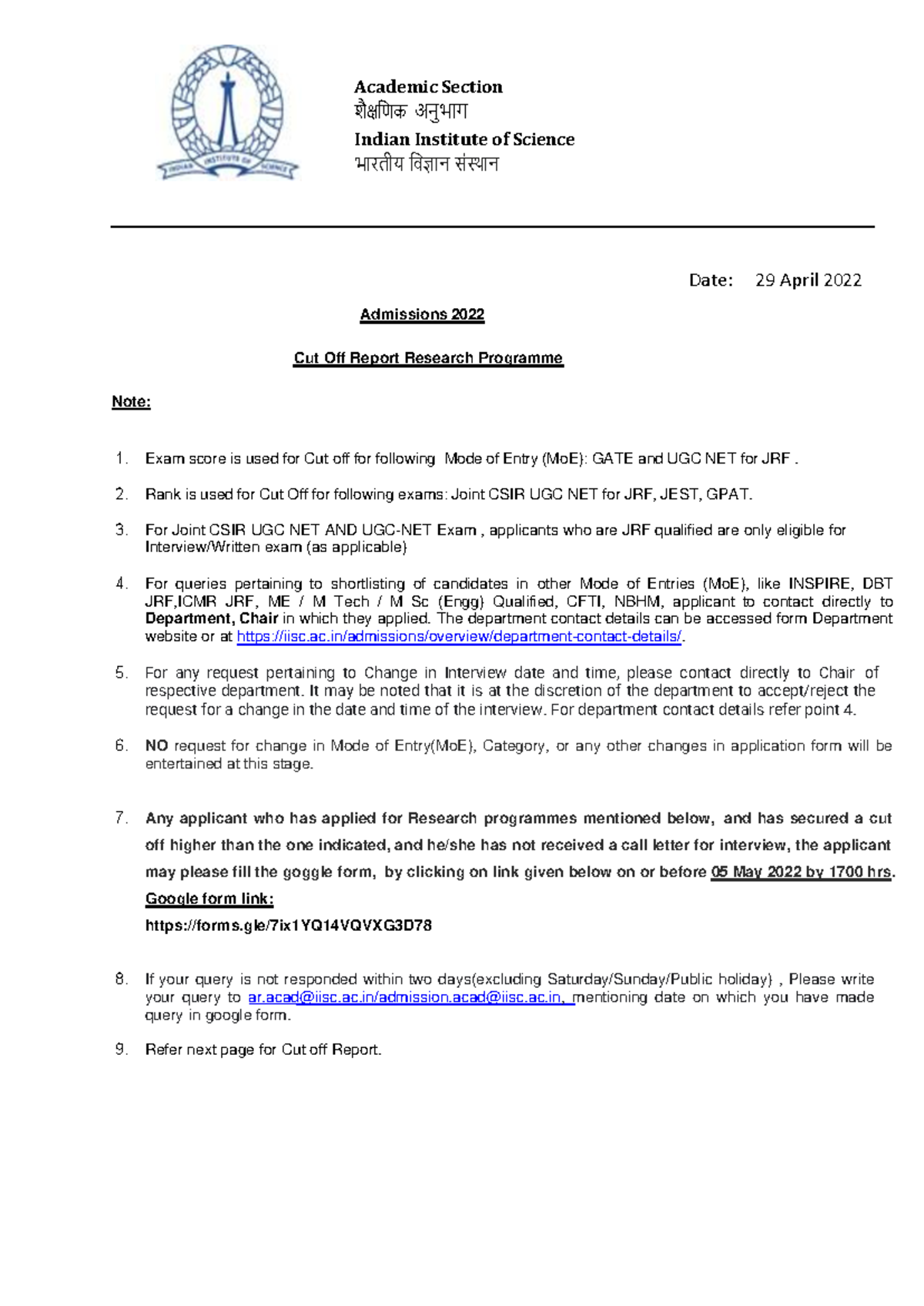 Research cutoff report 2022 - Academic Section Indian Institute of ...