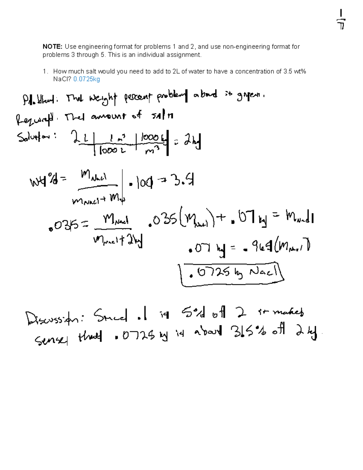 Sample Engineering College Problems