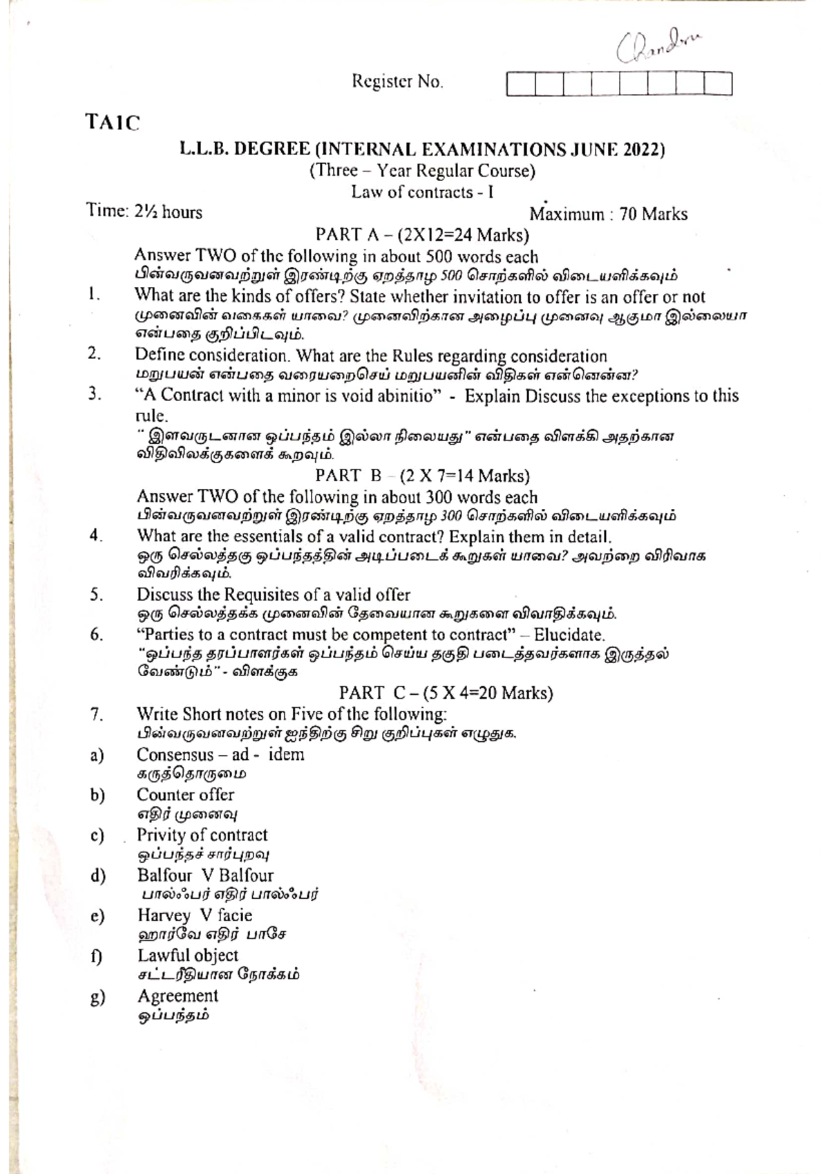Conteact-1 Internal Exam Question Paper - Law of Contracts I - Studocu