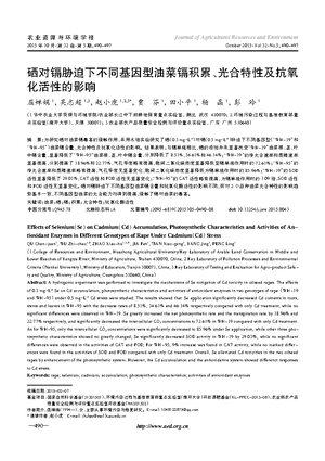 Param ILS An Automatic Algorithm Configuration Framework - Journal of Artificial Intelligence ...