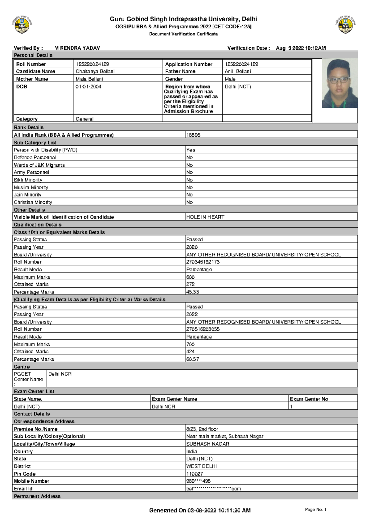 IPU work 4 - QUESTION PAPER FOR PRICTES - Verified By : VIRENDRA YADAV ...